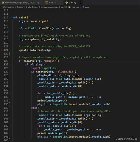 Mmdet3d——构建基本工程demo，解决路径bugmmdet3d Plugin Csdn博客