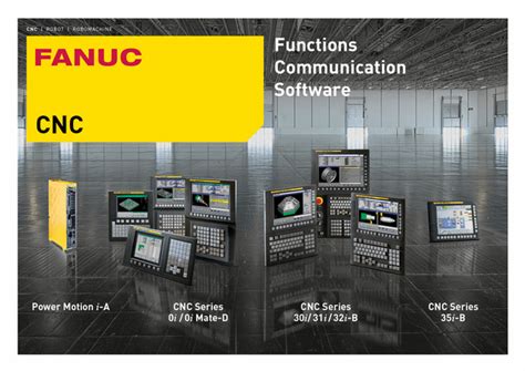 专业介绍 电气信息工程系