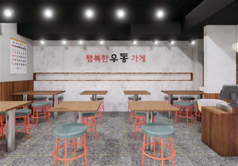 브랜딩 1 페이지 컨빌디자인