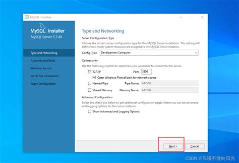 Mysql57windows平台简洁安装及配置环境变量和i配置utf8mb4默认编码 2023年3月份mysql环境变量