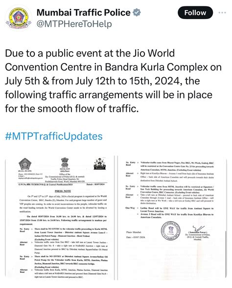 Amit Amit The Ambani Wedding Has Been Declared A Public Event Almost