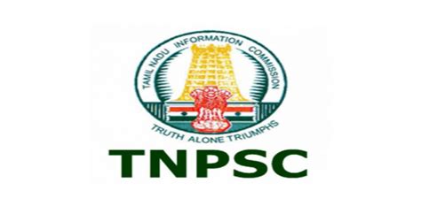 Tnpsc 4