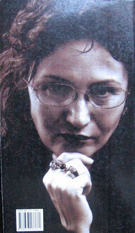Vajmar Koga Nema Aleksandra Grubor 38055167