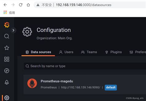 Prometheus指标数据采集node Exportergrafanapromql语句使用和prometheus 联邦集群