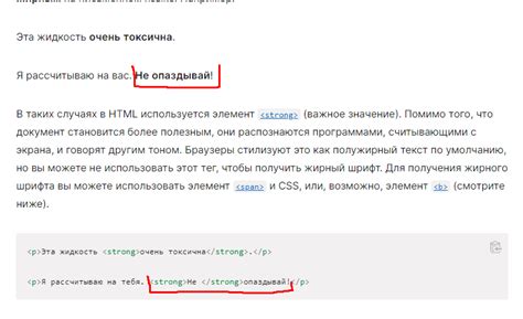 Error In The Training Container · Issue 16486 · Mdn Translated Content · Github