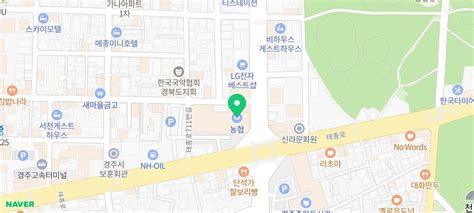 농협 주부대학특강 여성대학 농협조합원 여성아카데미 노인대학 원로대학 인문학 프로그램 노후건강관리 건강음식 강사 건강특강 건강교육 힐링강좌 치유인문학 푸드테라피강연 신경원