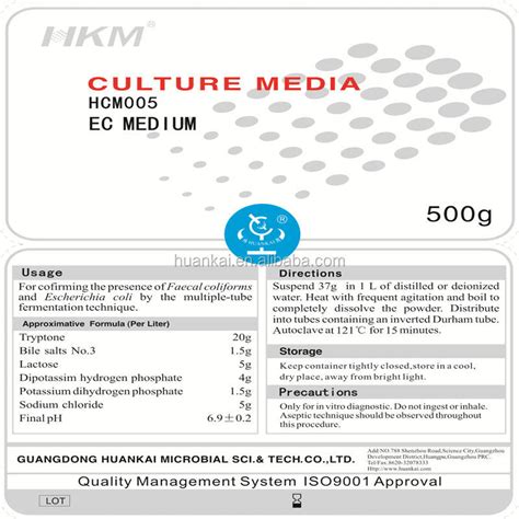 Ec Medium E Coli Medium Ec Broth Culture Media Ec Medium And E Coli Medium