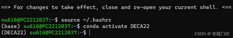 Ubuntu下conda环境激活报错：commandnotfounderrorubuntu中使用conda Activte 出现问题 Csdn博客