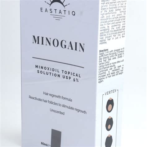 Glucomax Now On Super