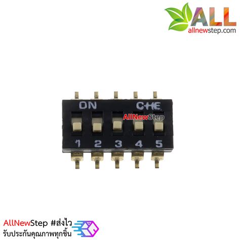 ดิฟสวิตช์ 5 ช่อง 2 54mm smd dip switch 5 bit smt toggle switch 5p arduinoall ขาย arduino ซื้อ