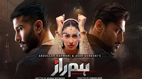 New Drama Serial Hum Raaz Premieres On Geo Tv Tonight