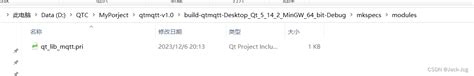 使用qt5142编写mqtt客户端软件 桌面软件 跨平台qt Mqtt客户端 Csdn博客