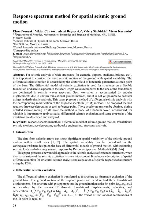 Pdf Response Spectrum Method For Spatial Seismic Ground Motion