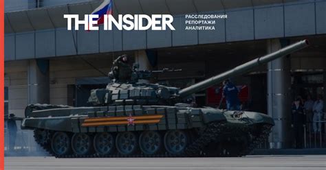 США Британия и Австралия начали учения имитирующие вторжение России в Европу — Times