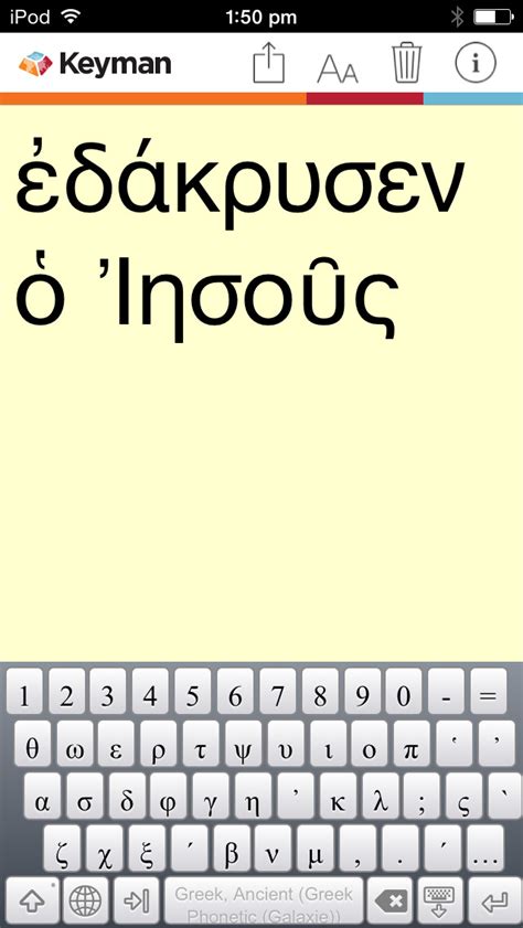 Tavultesoft Keyman Tamil Font Free Download Weekentrancement