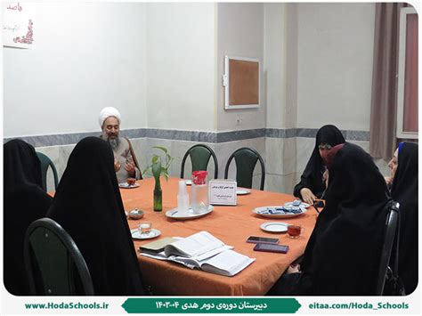 برگزاری دومین جلسه‌ی انجمن اولیا و مربیان