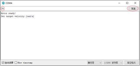 Simplefoc(二)—— 快速入门 (开环控制)loop222 Gitcode 开源社区 Simplefoc(二)—— 快速入门 (开环控制)loop222 Gitcode 开源社区