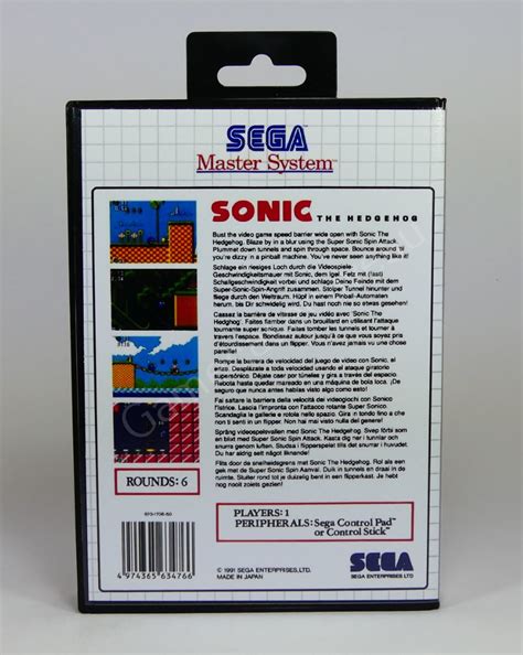Sonic The Hedgehog Sms Replacement Case Gamecasecaveau