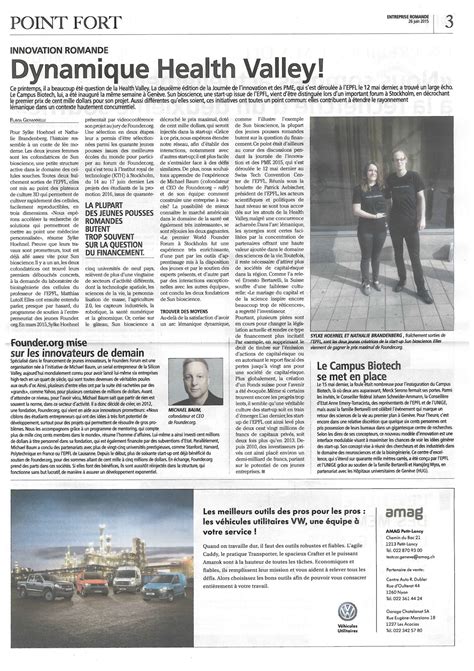 Sun Bioscience Lausanne