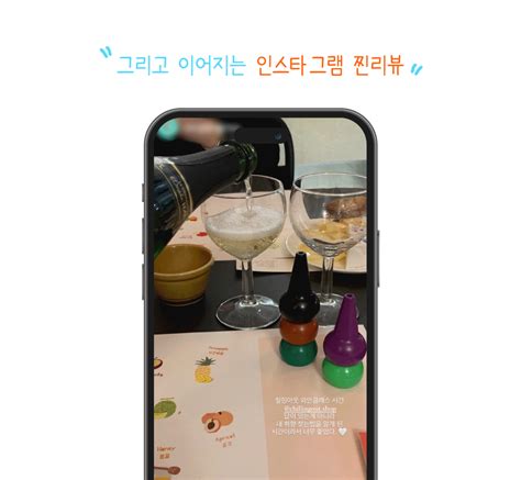 부산 광안리 와인클래스