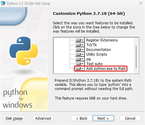 保姆级 Python设置py 和py 共存 python 和python 共存 CSDN博客