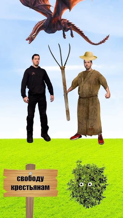 🤔КАК ВЫЖИТЬ В СРЕДНЕВЕКОВЬЕ🗿 Youtube