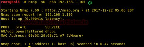 How To Detect NMAP Scan Using Snort