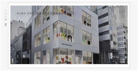 【総数825件】ui Library Webデザインの参考に！uiパーツごとにまとめたギャラリーサイト