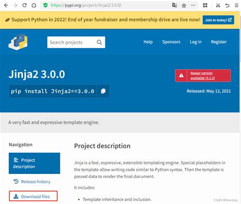 如何查找一个python包的指定版本源码包python 源查询 Csdn博客 如何查找一个python包的指定版本源码包python 源查询 Csdn博客