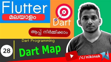28 Dart Map Tutorial Flutter Developer Course Malayalam Youtube