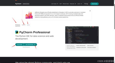 Anaconda3+PyCharm+tensorflow安装与环境搭建（2024）_aconda3 pycharm2024-CSDN博客