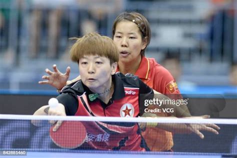 Gu Yuting Photos And Premium High Res Pictures Getty Images