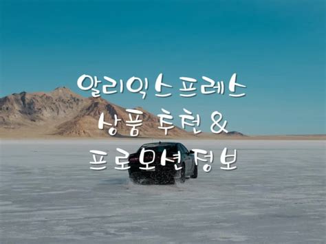 골프스윙연습로프 골프연습스윙트레이너 조정가능한골프보조연습로프 골프연습용품액세서리 5일배송 무료배송 알리익스프레스 세일 네이버 블로그