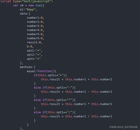 vue js实现简易计算器教程 csdn博客