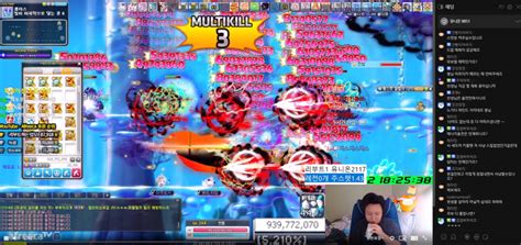 메이플스토리 인벤 리퐁 논란 아몰랑 메이플스토리 인벤 자유게시판 메이플스토리 인벤 리퐁 논란 아몰랑 메이플스토리 인벤 자유게시판