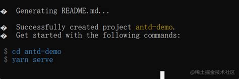 Ant Design Vue 使用教程 引入 ant design vue并且使用 掘金