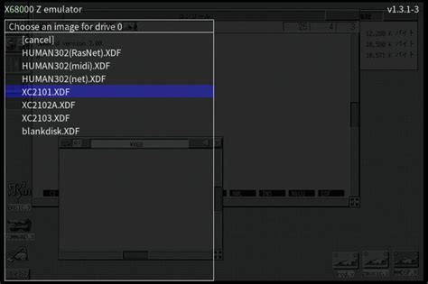 X68000Z C Compiler PRO 68K XC のインストール 独学番長 nekopom jp