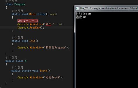 Unity 开发游戏编写代码的技巧 盘子脸 博客园
