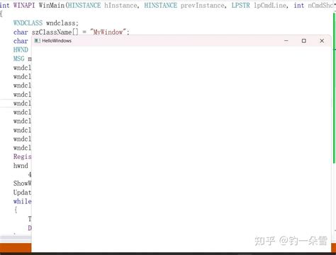 使用windows api 制作贪吃蛇小游戏（一）创建窗口 知乎
