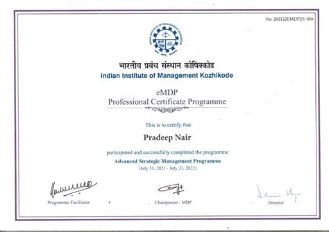 Pradeep Nair On Linkedin Emeritusindia 32 Comments