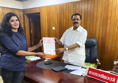 geethu sivakumar on linkedin pace web mobileapp cms deshabhimani