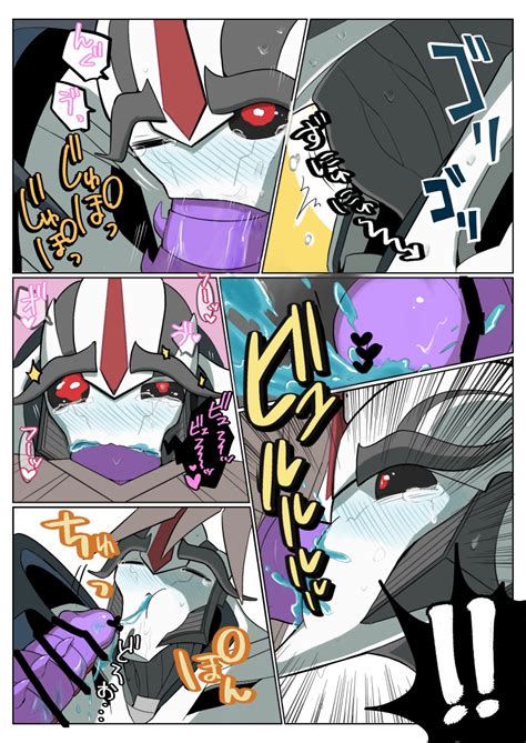 Rule 34 2boys Japanese Text Male Male Only Megatron Page 6 Penile