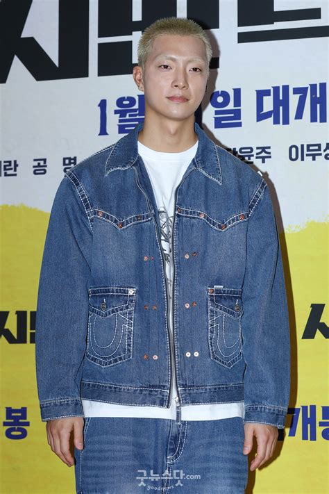 덕샷 이호연 멋스러운 청청룩