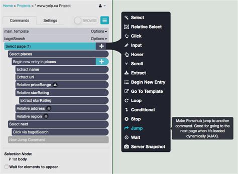 Jump Parsehub Help Center