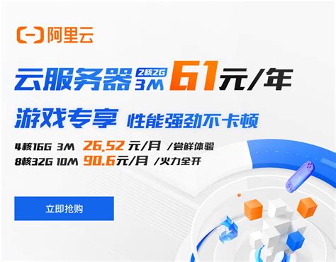 在线提取图片文字 支持 bmp png pbm webp 多种格式 沃夫工具