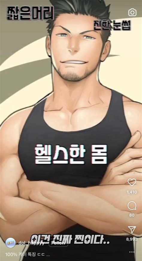 게이특징 Mlbpark