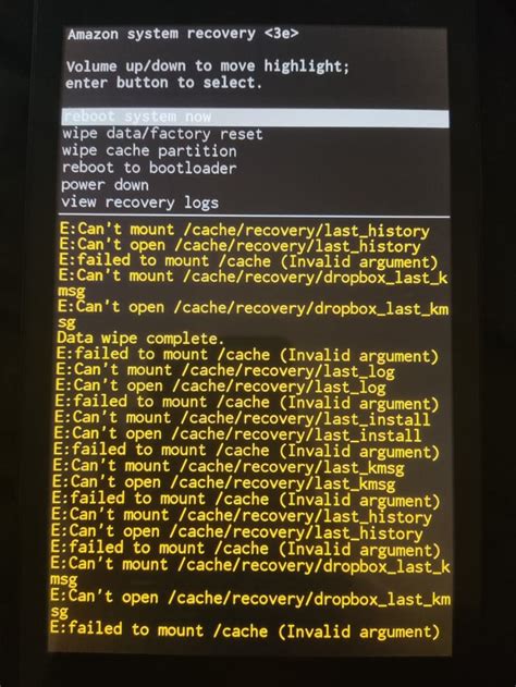 Archive Function R Kindlefire