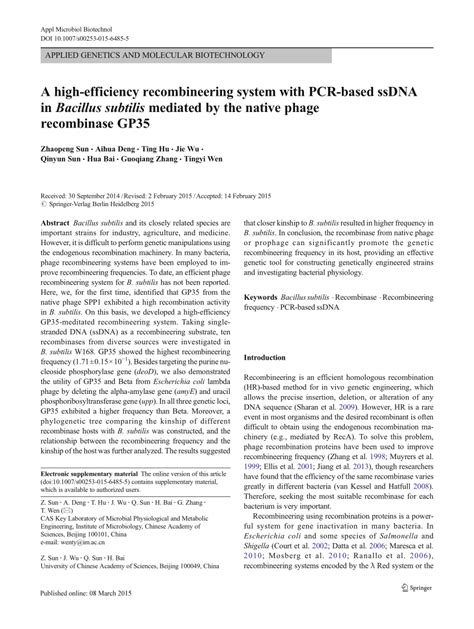 Pdf A High Efficiency Recombineering System With Pcr Based Ssdna In