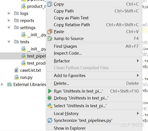 【python接口测试 2】调试unittest接口测试用例 知乎