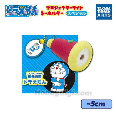 Takara Tomy Capsule Toy Doraemon Weapon Shrink The Torch Model E Doraemon